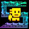 Tomb of the Mask 🕹️ Play Now for Free | RocketGames